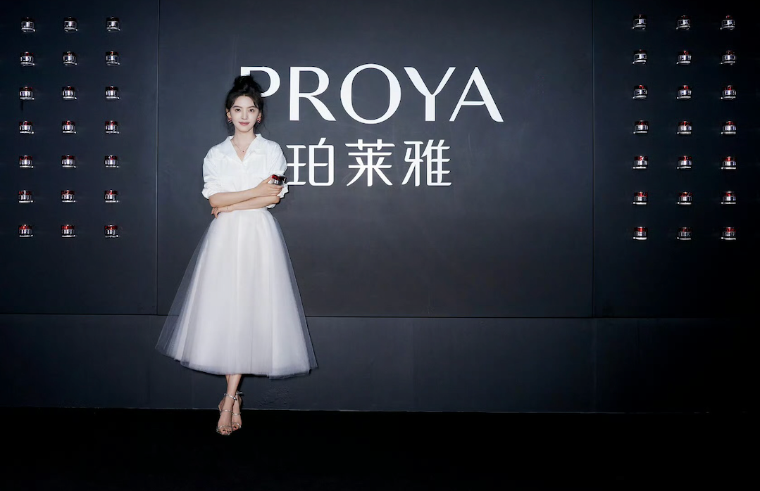 The strategies powering Proya’s $1.3B C-beauty breakthrough | Jing Daily