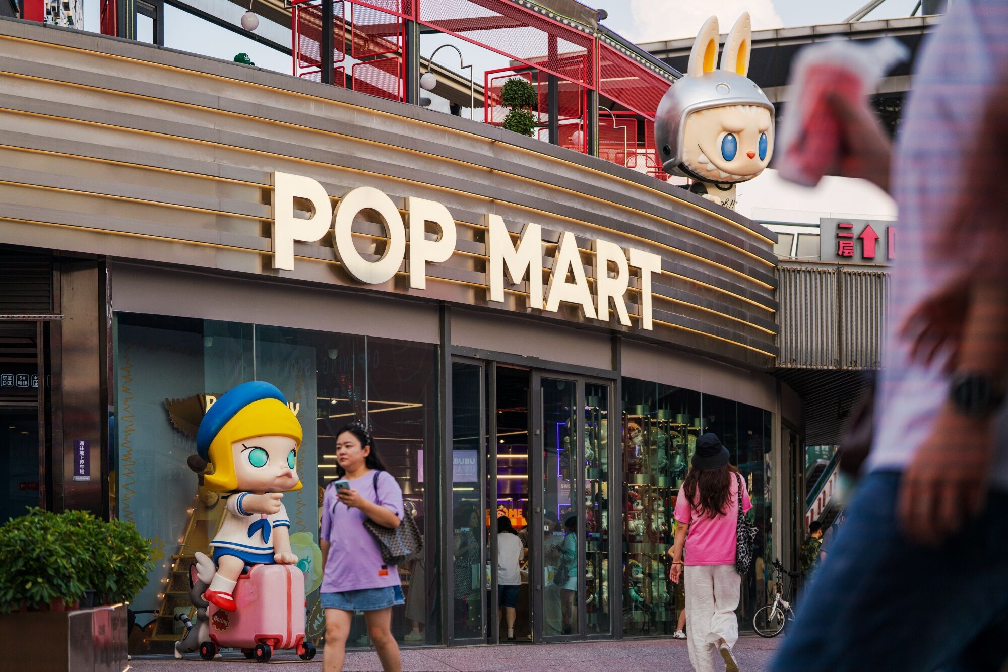 Pop Mart, JD Logistics, China Telecom to join Hong Kong’s HSI | Jing Daily