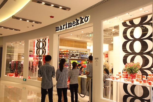 Marimekko’s Flower-Filled Designs Spring To Life In Shanghai | Jing Daily