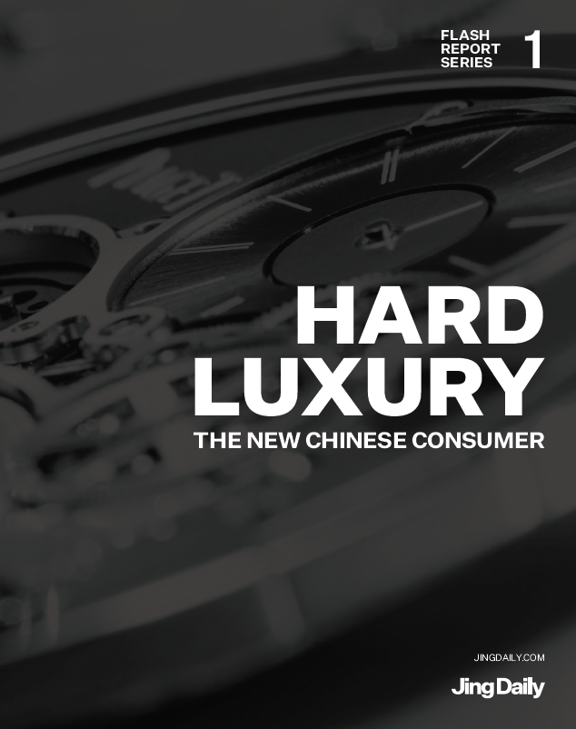 Hard Luxury: The new Chinese consumer | Jing Daily