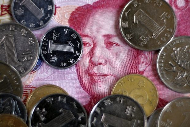 China's Rich Invest Trillions In Wealth Management Products | Jing Daily