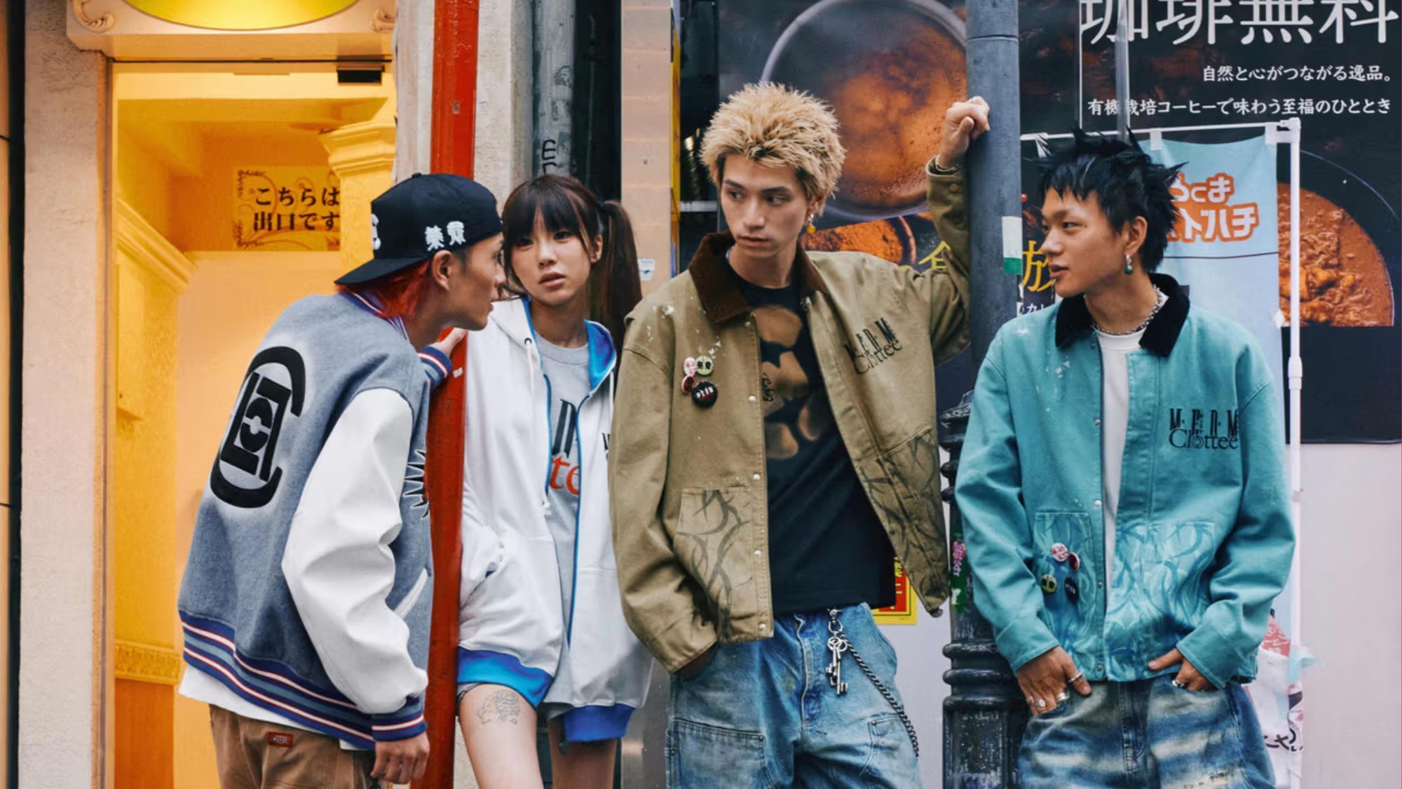 Higher Brothers rapper KnowKnow launches Clottee x MEDM collection ...