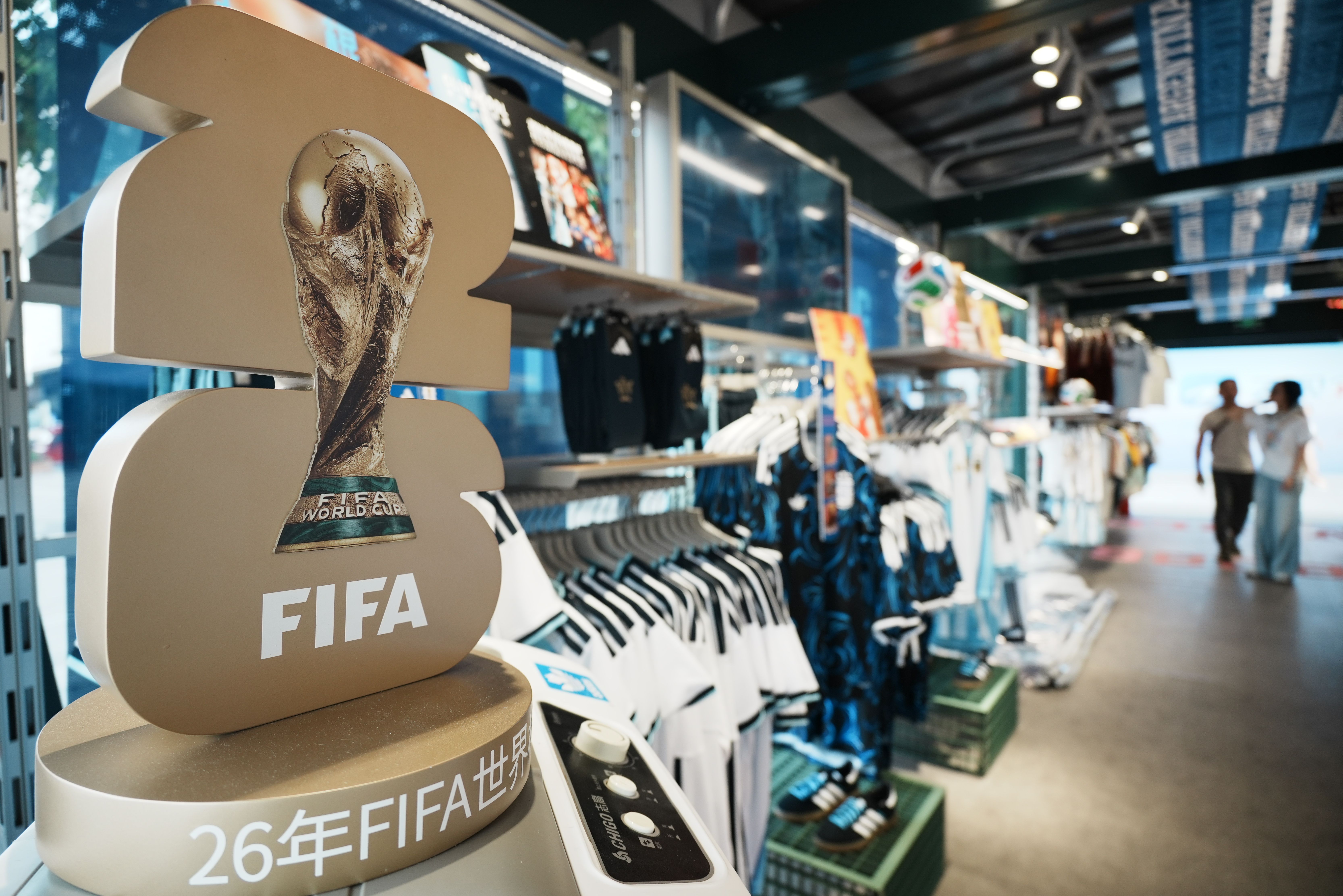 World Cup 2026: China plays beyond the pitch | Jing Daily