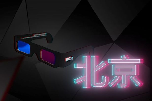 Hugo Boss Goes High-Tech For 3D “New Dimension Beijing” Fashion Show ...