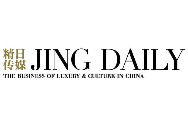 What's New At Jing Daily | Jing Daily