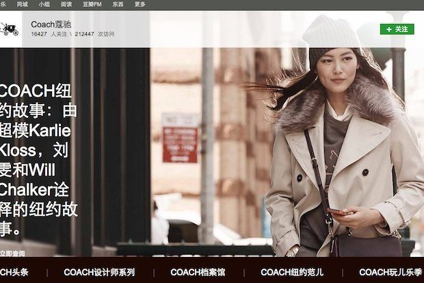 Beyond Weibo And WeChat: 4 Chinese Social Platforms With Big Luxury ...