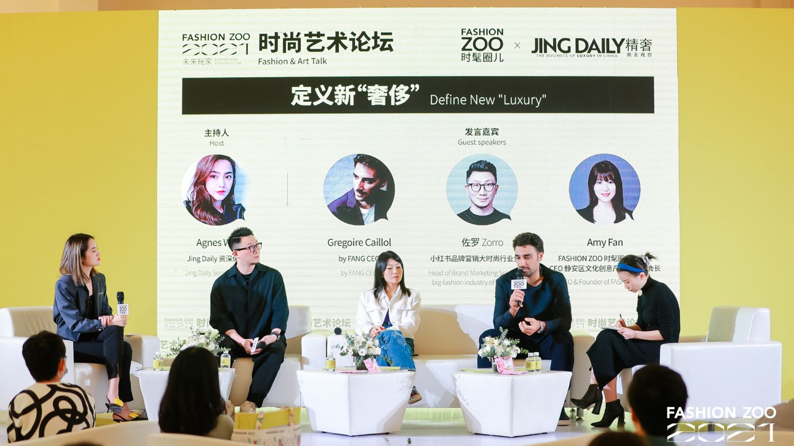 Defining China’s ‘New Luxury’: Key Takeaways From The Fashion Zoo x ...