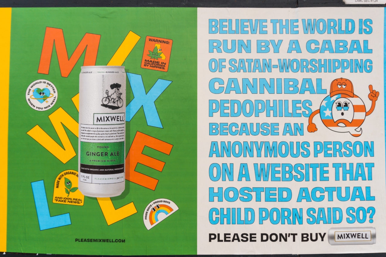 Pulse • Mixwell Launches First-Ever Brand Campaign | The Many