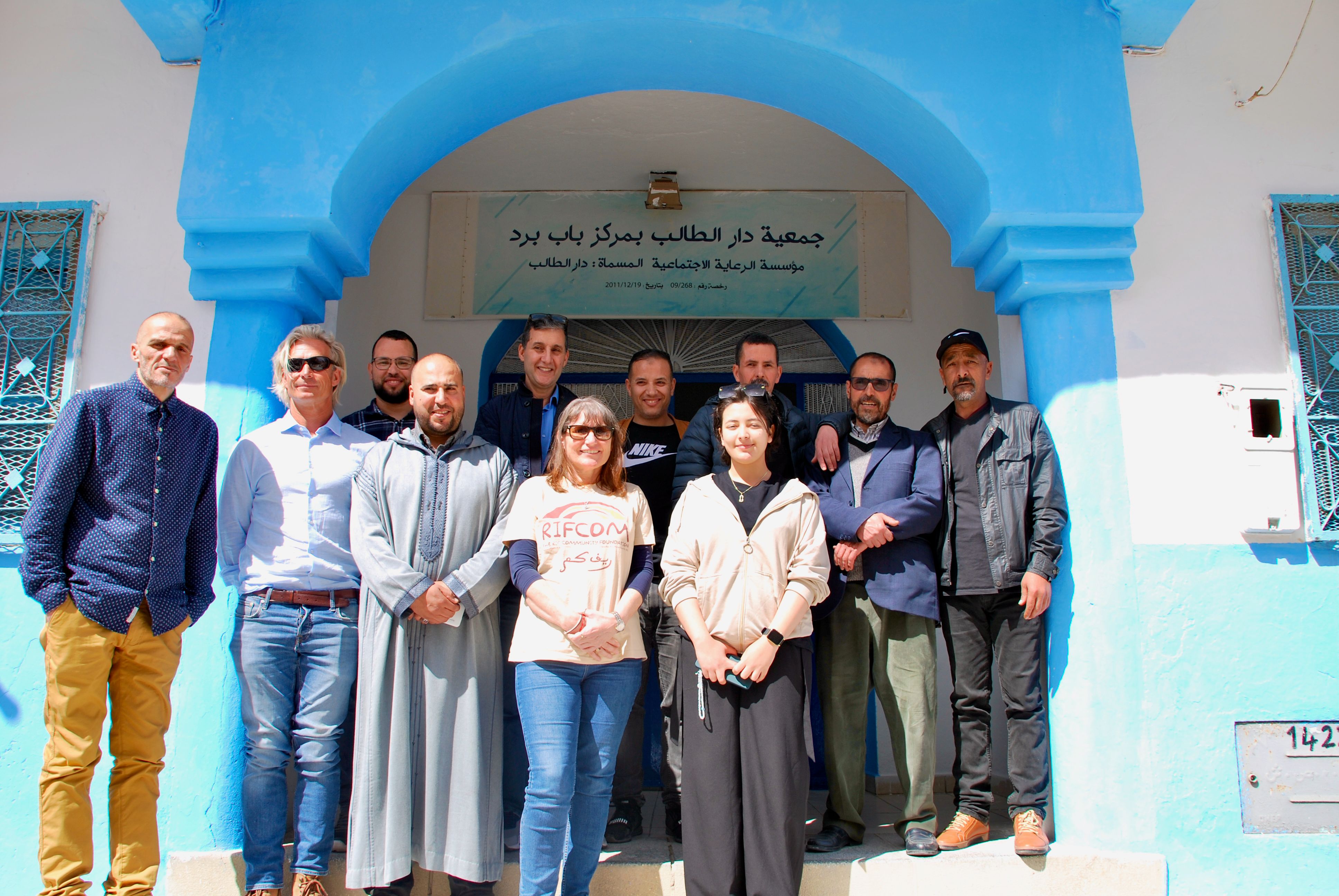 Bursaries Support Education in Bab Berred