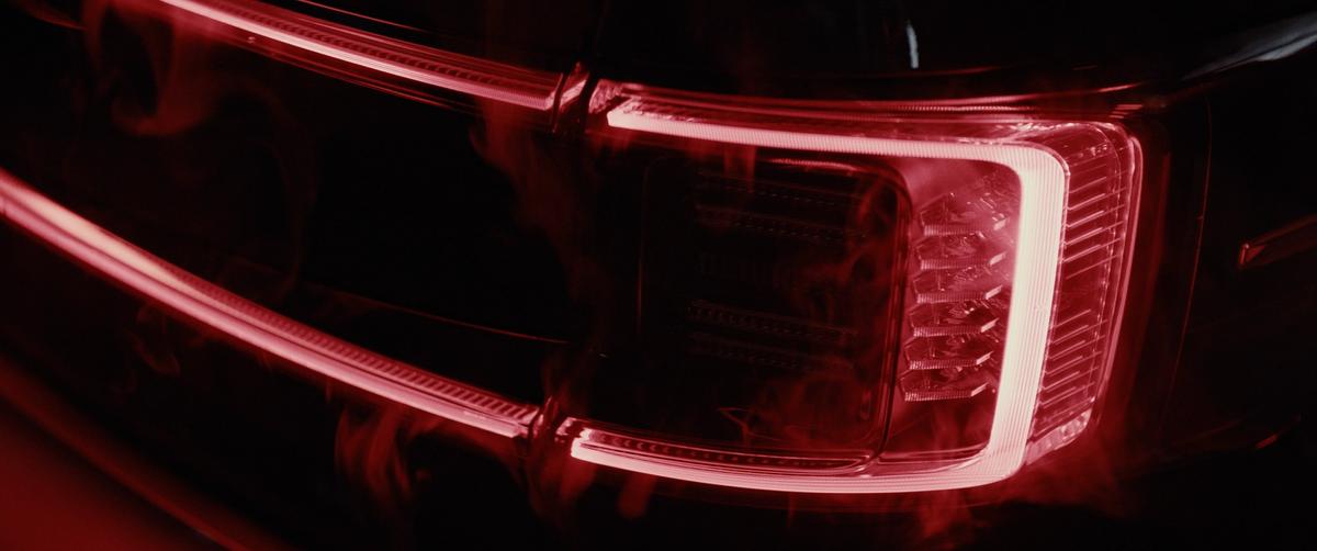 Polestar - The Guiding Light