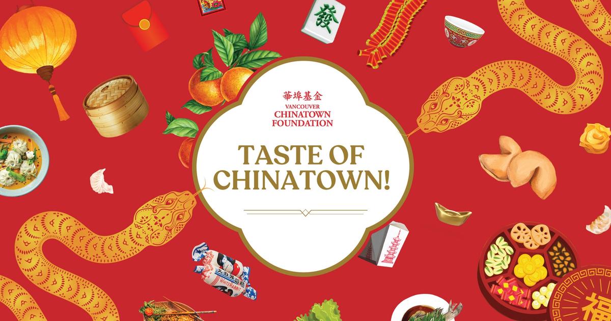 Savour All the Flavours of Taste of Chinatown! | Destination Vancouver