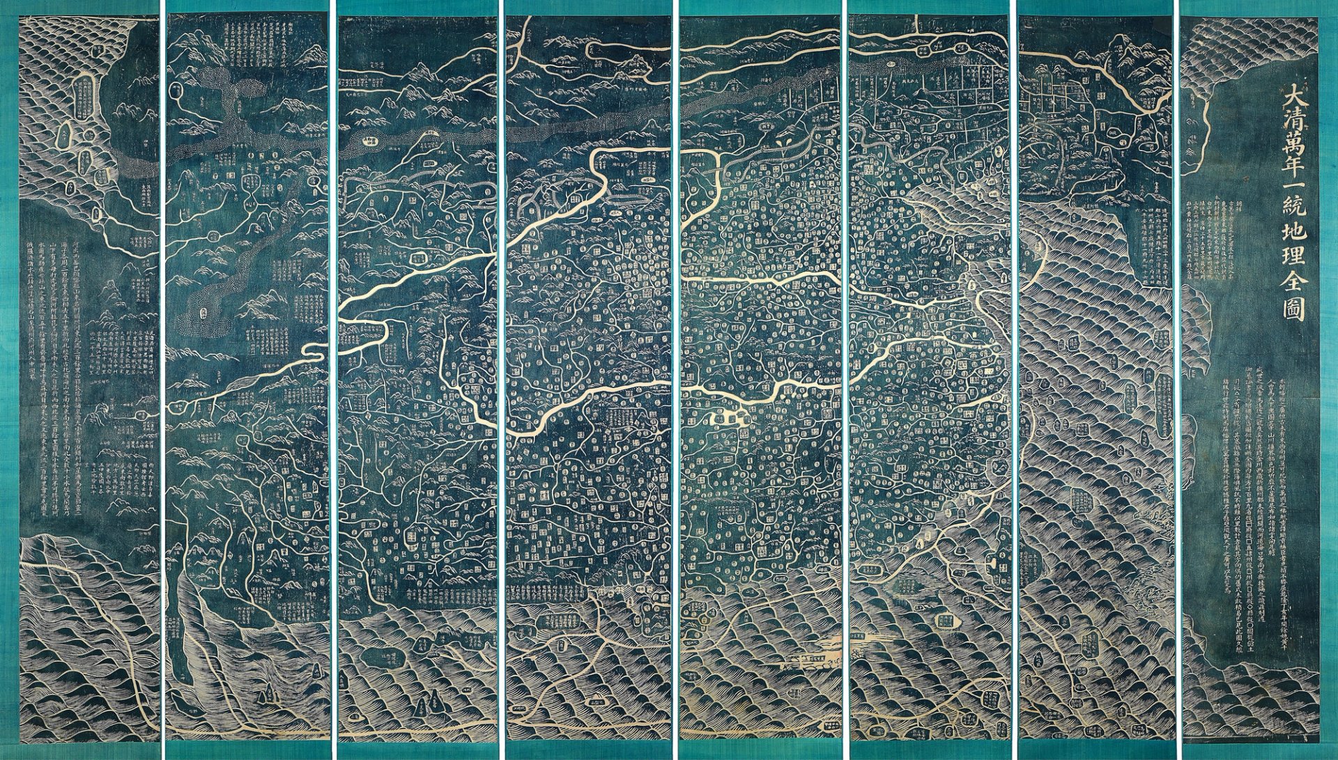 Old Mapmaking Techniques