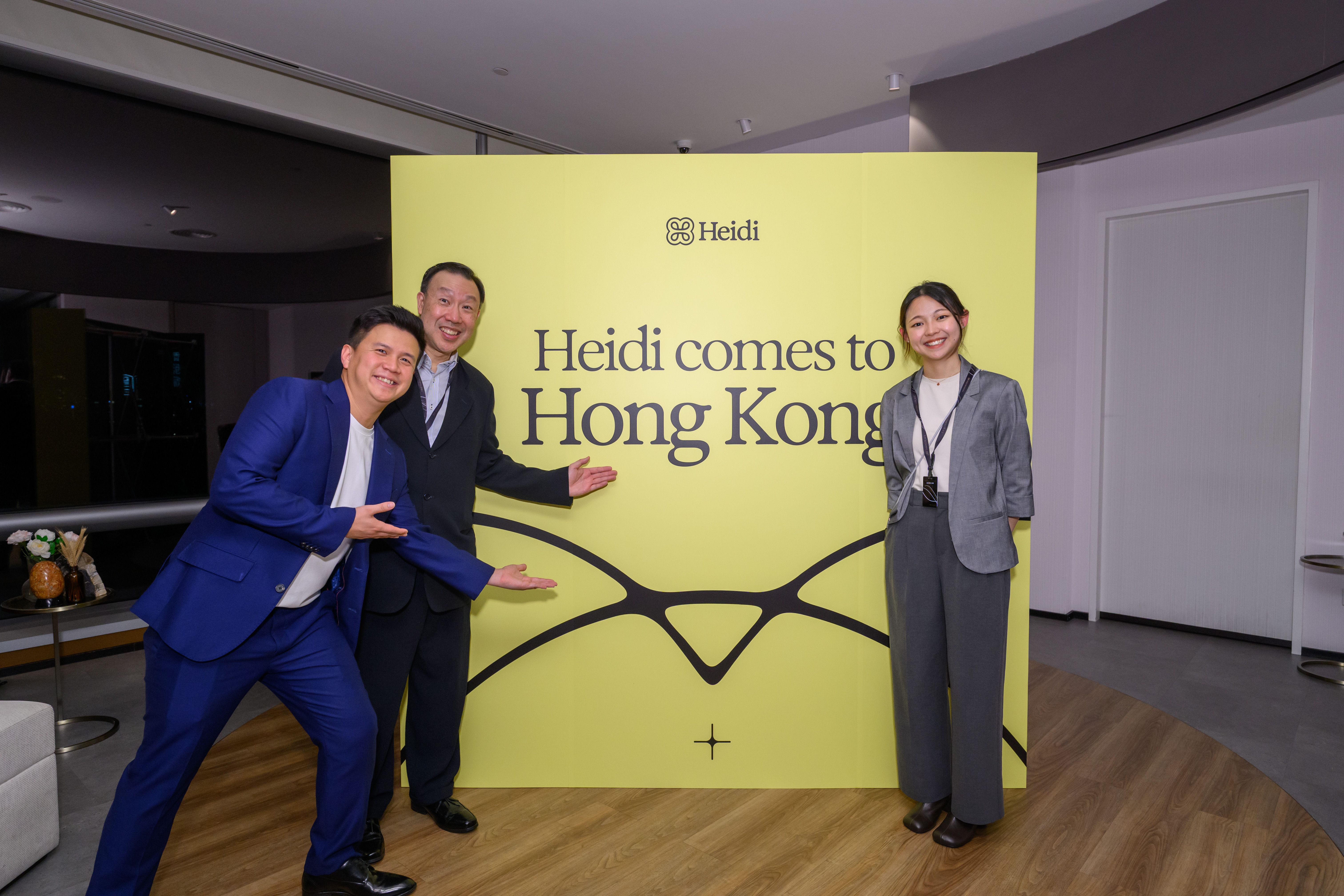 Heidi launches in Hong Kong, partnering with HKUST to advance AI-driven ...