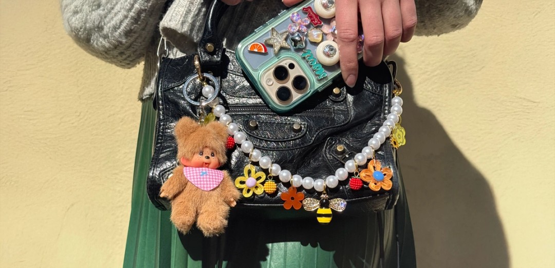 DRM-LND | Designa unika accessoarer som speglar din stil