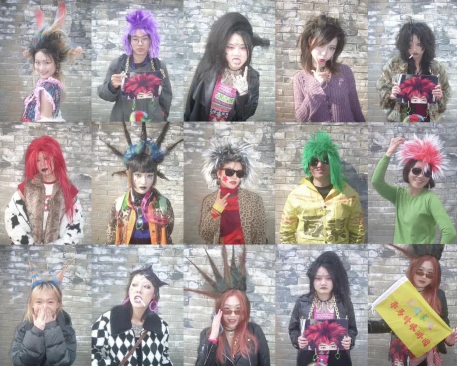 Drama and Contemporary Art Triggered by ShaMaTe | Rockbund Art Museum ...