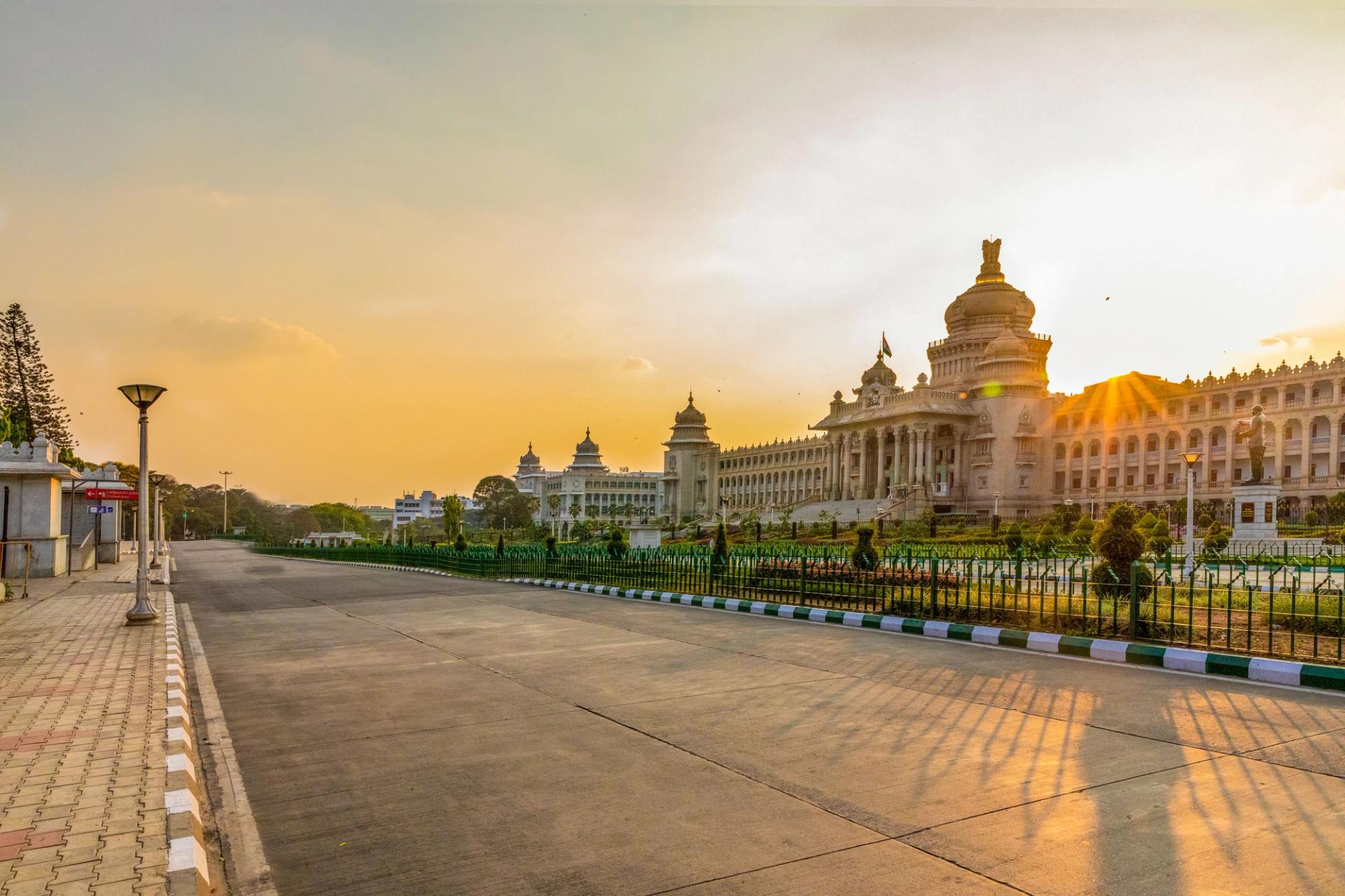 Bengaluru Holiday Packages | Qantas Holidays