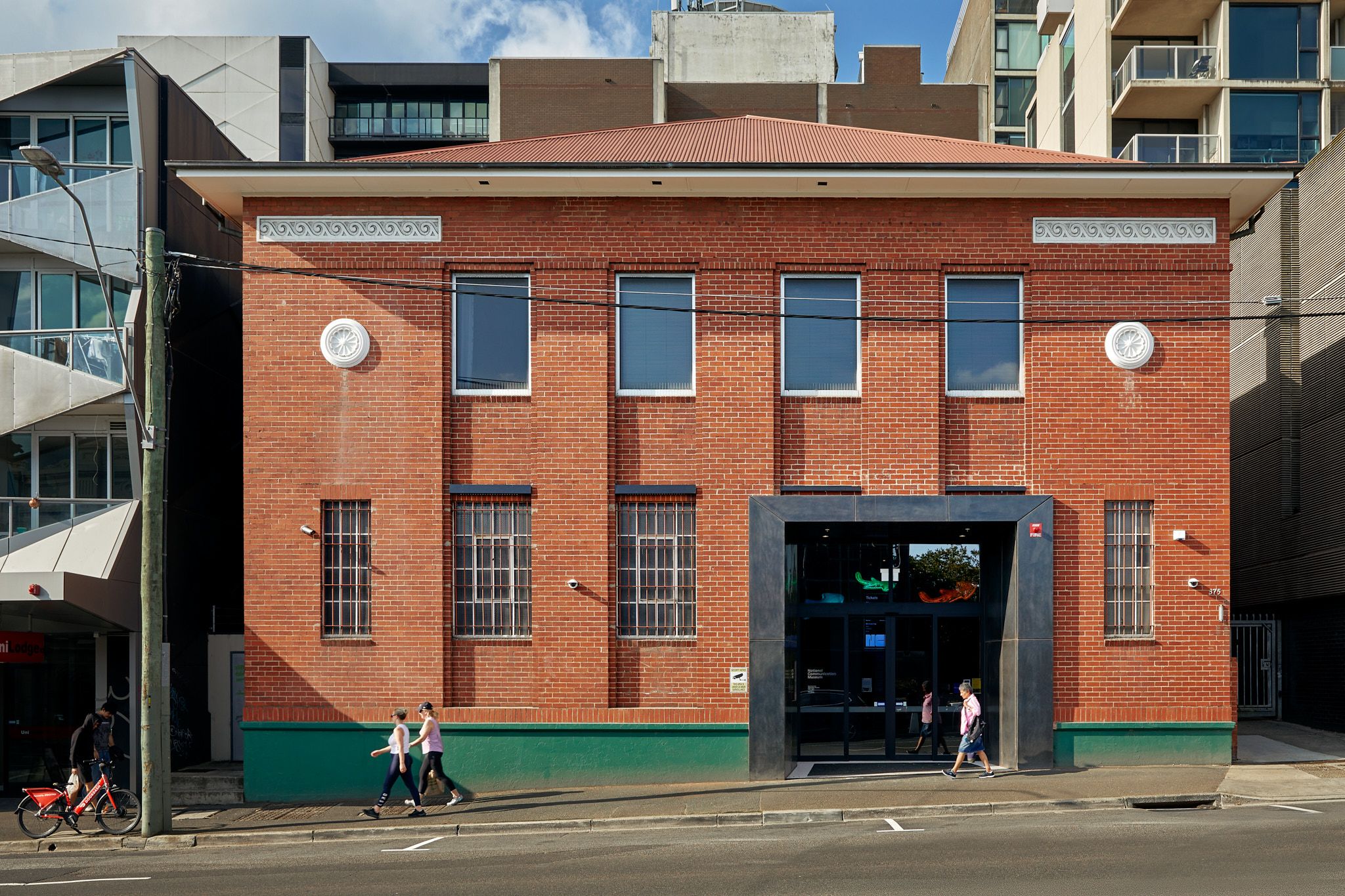 Homepage | National Communication Museum