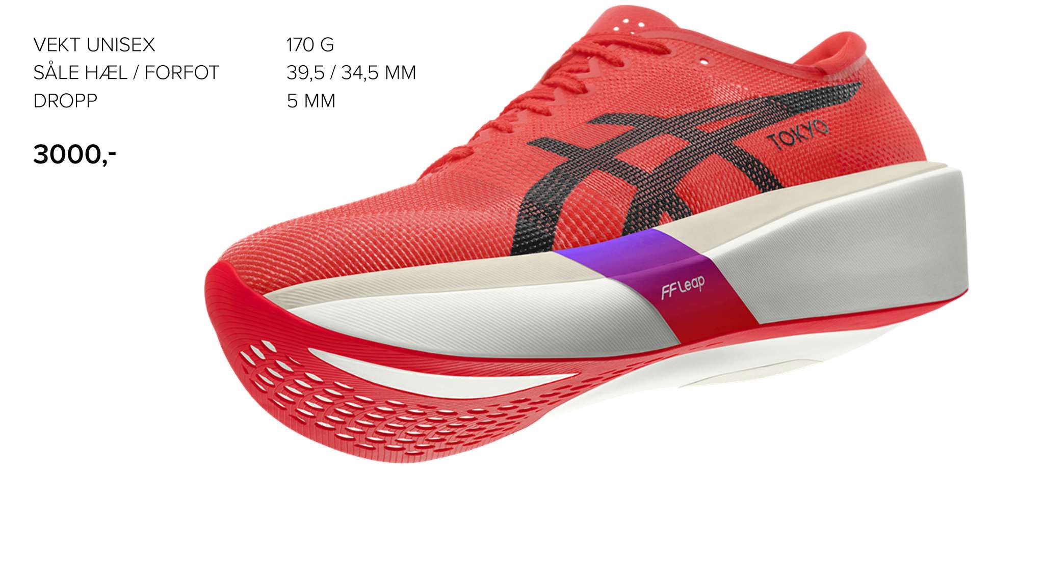 Asics Metaspeed Tokyo