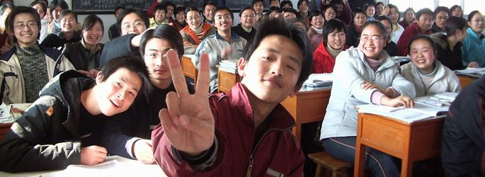 Do you ever have difficulty concentrating in class?
