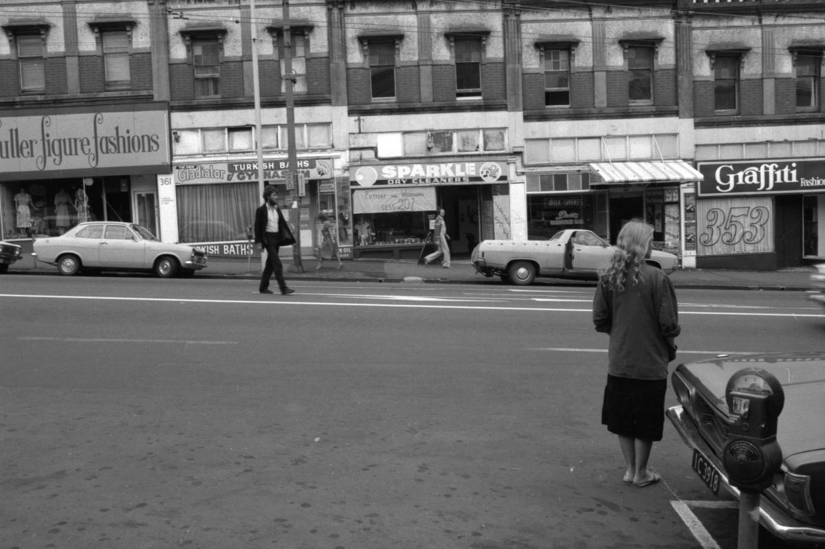 Te Pātaka Toi Adam Art Gallery — Image Gallery — In Relation ...