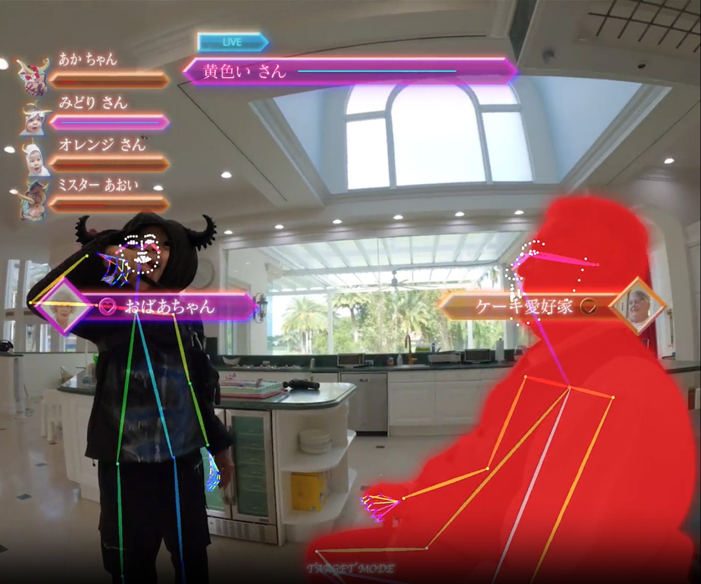 BABY INVASION | EDGLRD