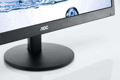 AOC M2470SWH 23.6 inch monitor | AOC Monitors