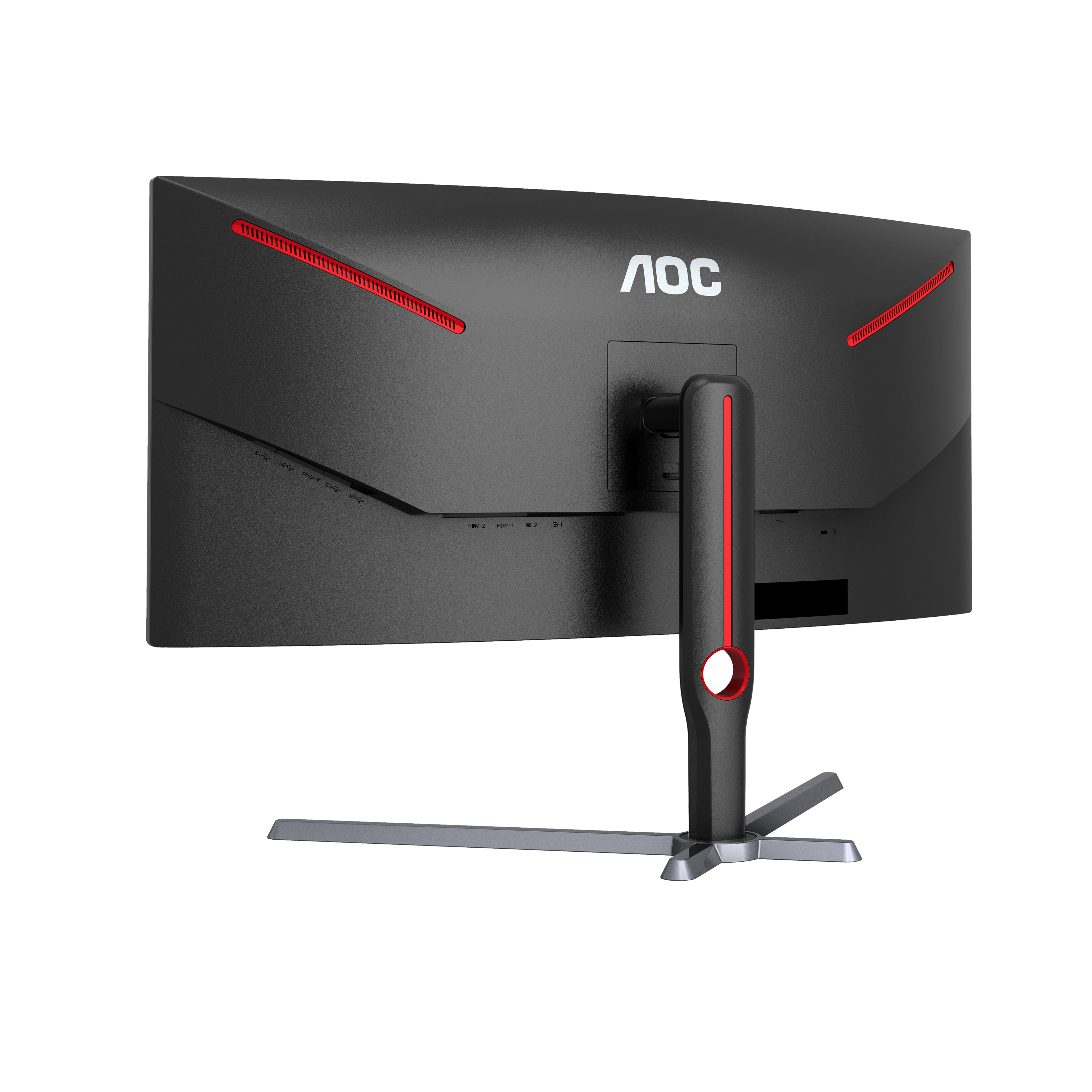 AOC CU34G3S_BK 34 inch monitor | AOC Monitors