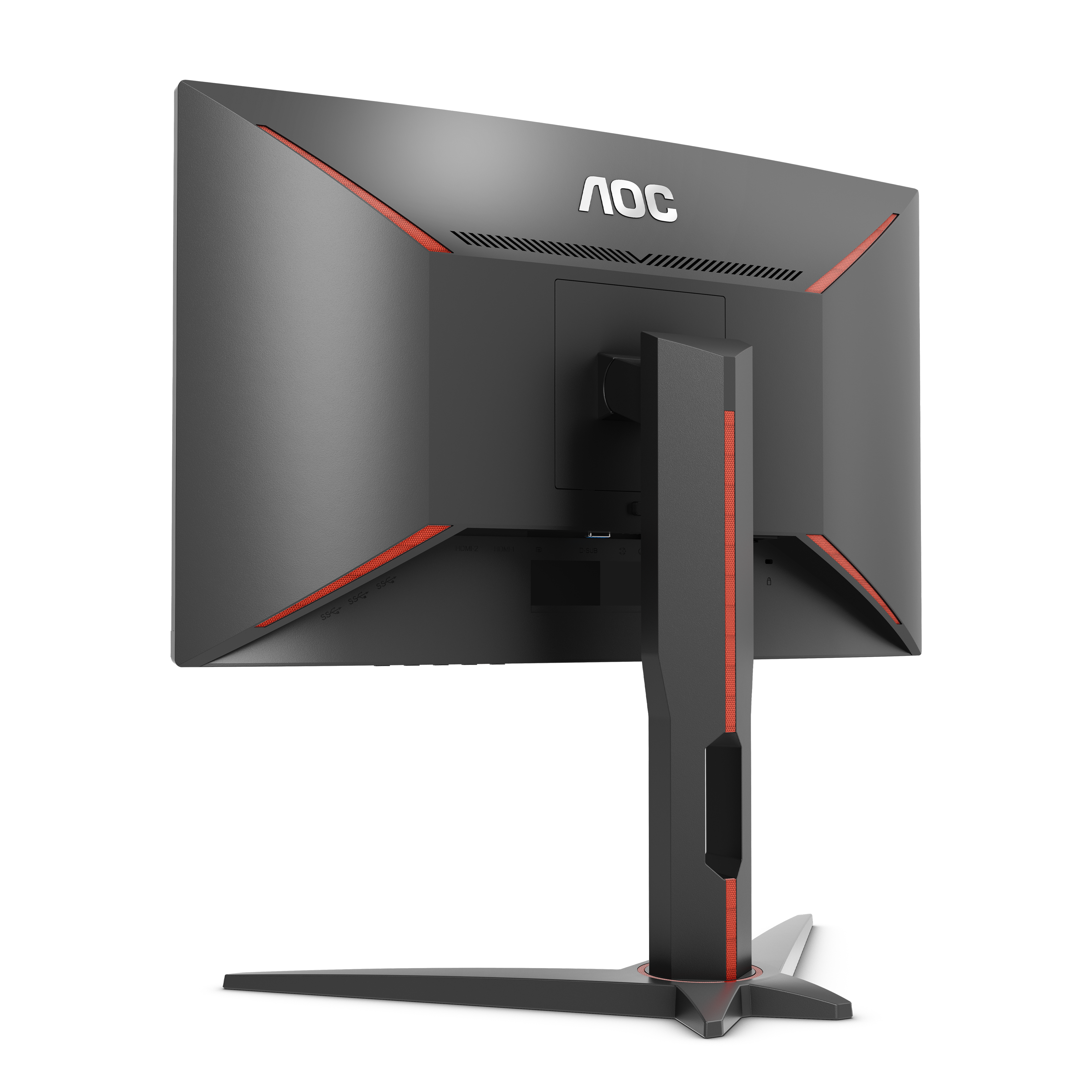 AOC C24G1 23.6 inch monitor | AOC Monitors