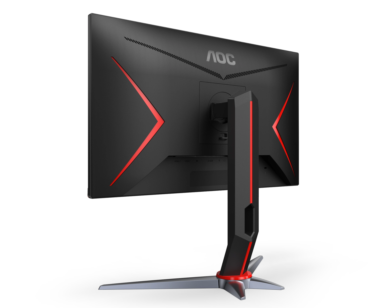 AOC 27G2SP 27 inch monitor | AOC Monitors
