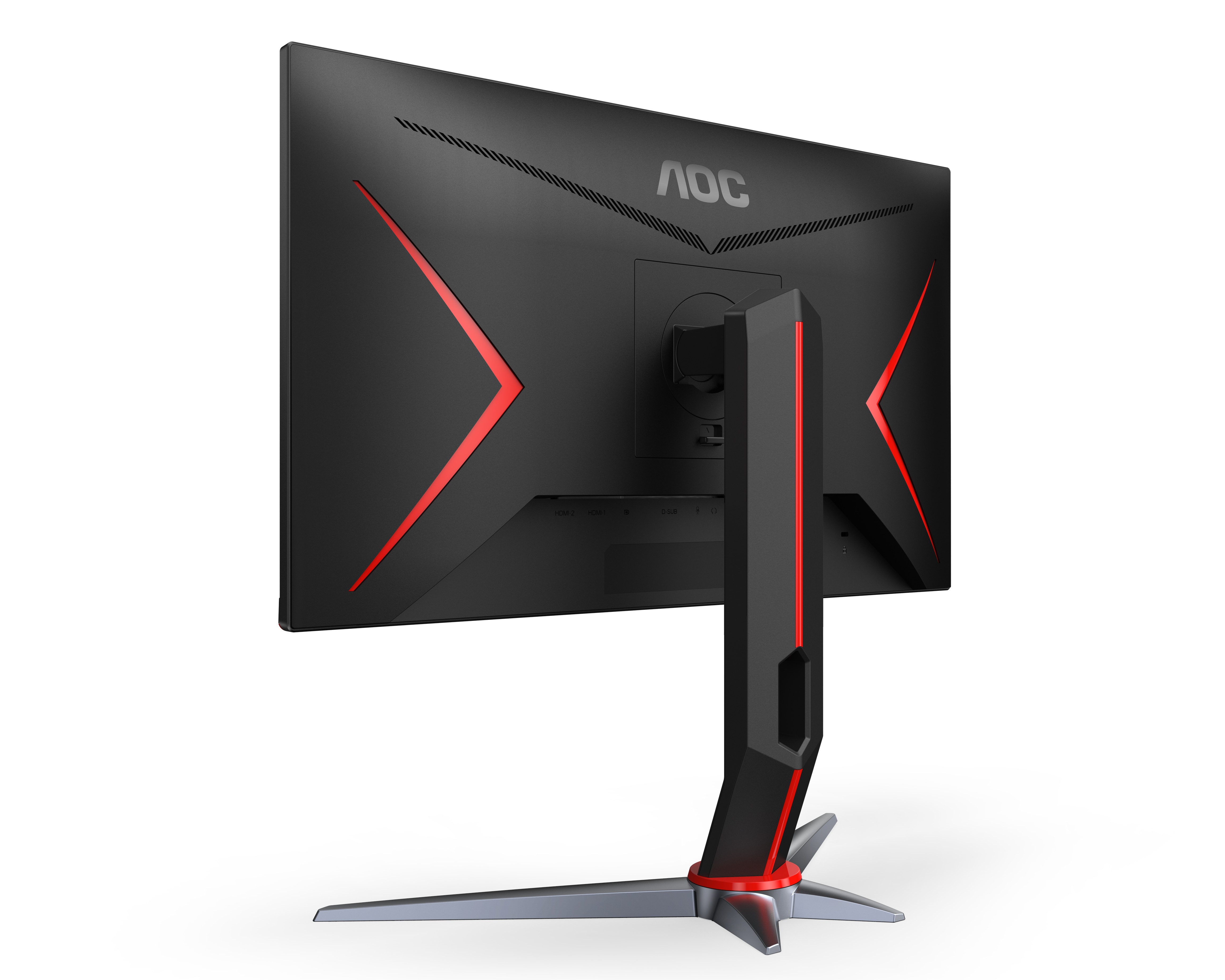 AOC 27G2SP 27 inch monitor | AOC Monitors