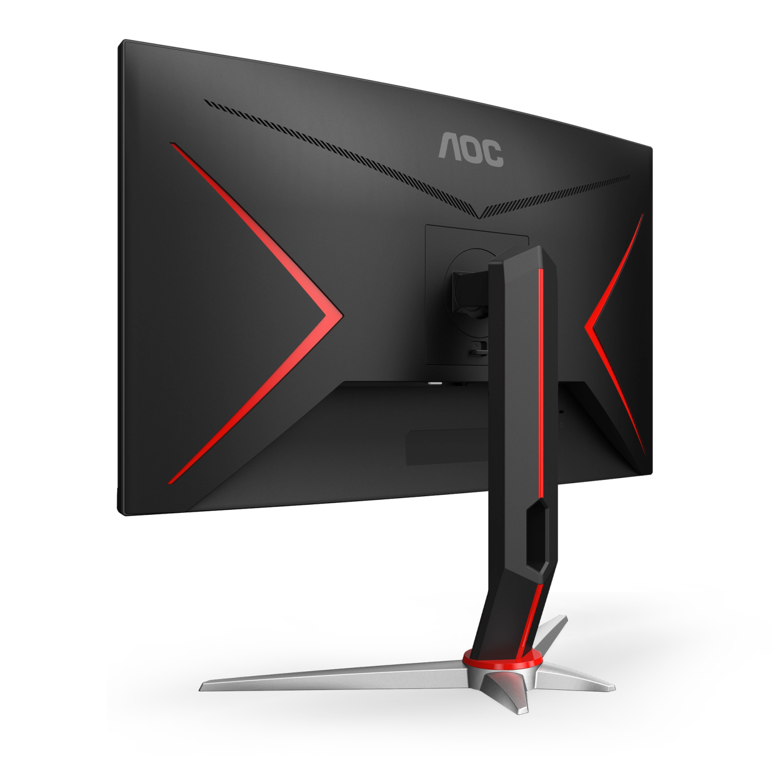 AOC C27G2 27 inch monitor | AOC Monitors
