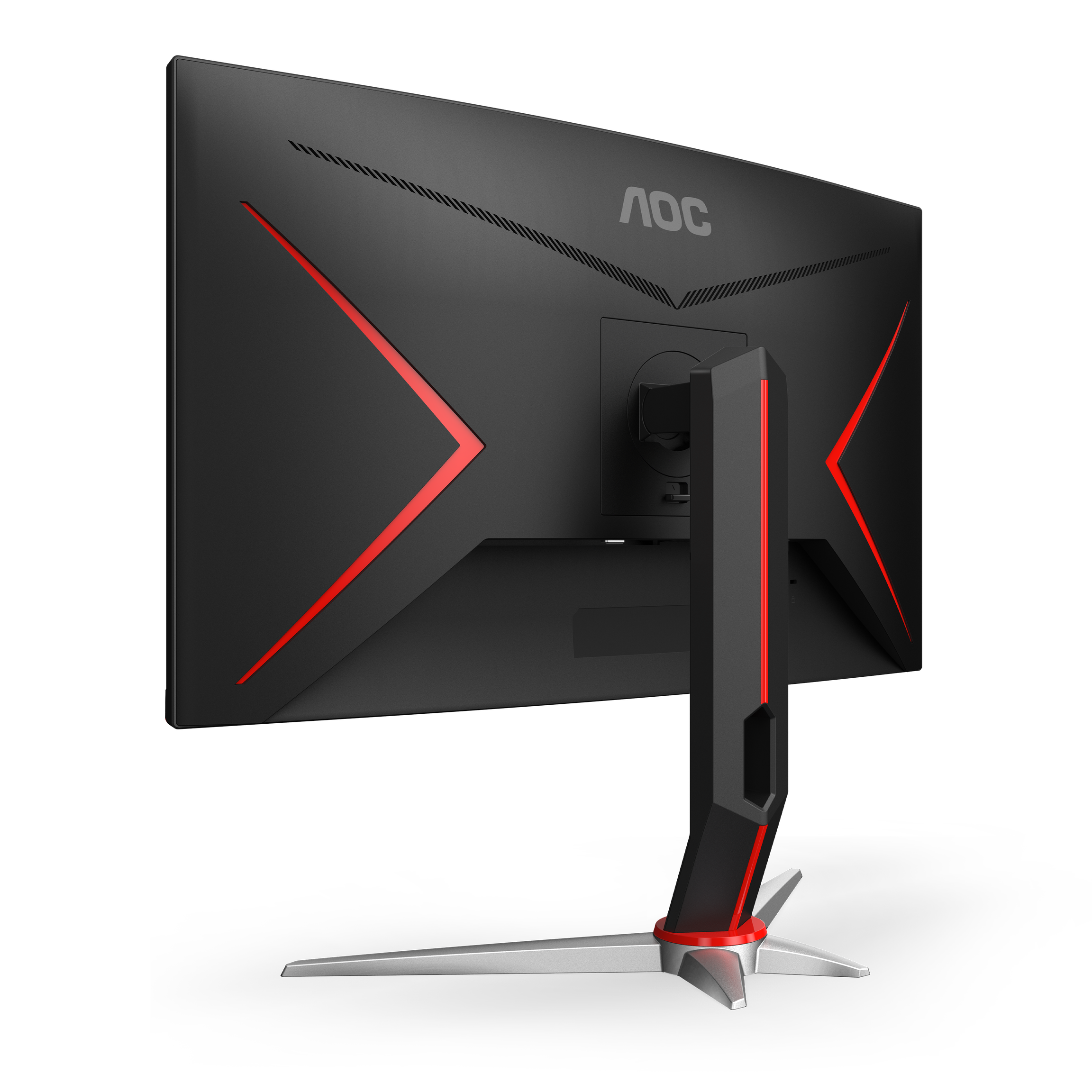 AOC C27G2Z 27 inch monitor | AOC Monitors