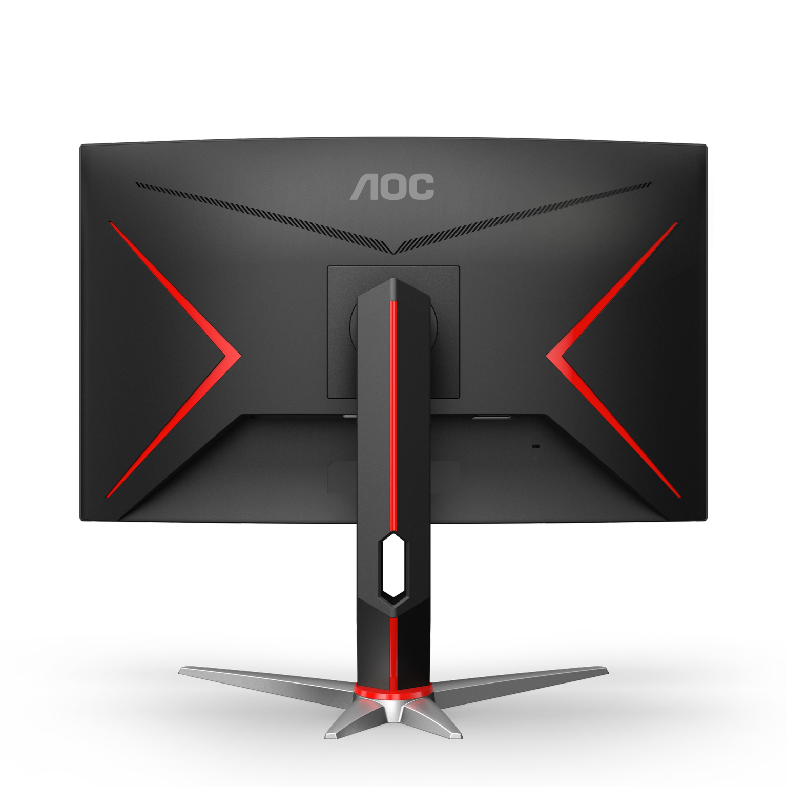 AOC C27G2Z 27 inch monitor | AOC Monitors