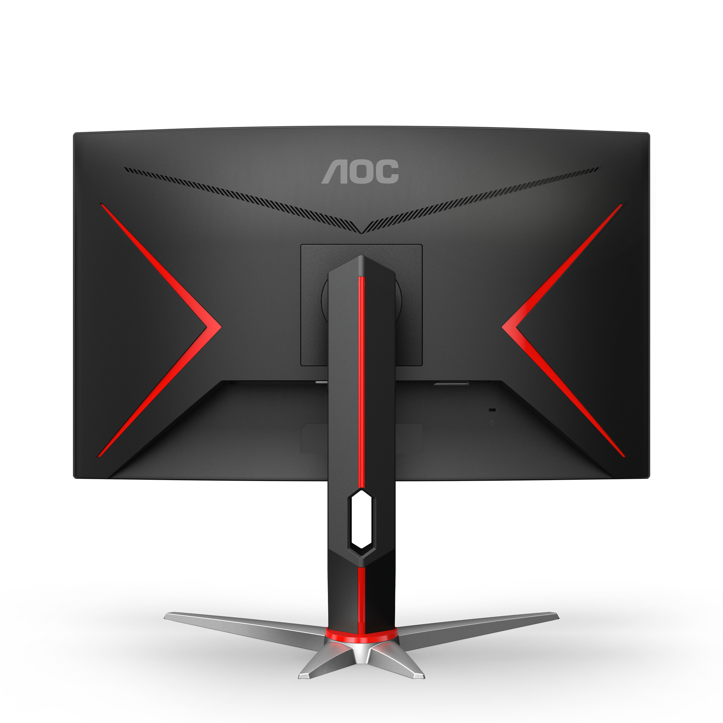 AOC CQ27G2 27 inch monitor | AOC Monitors