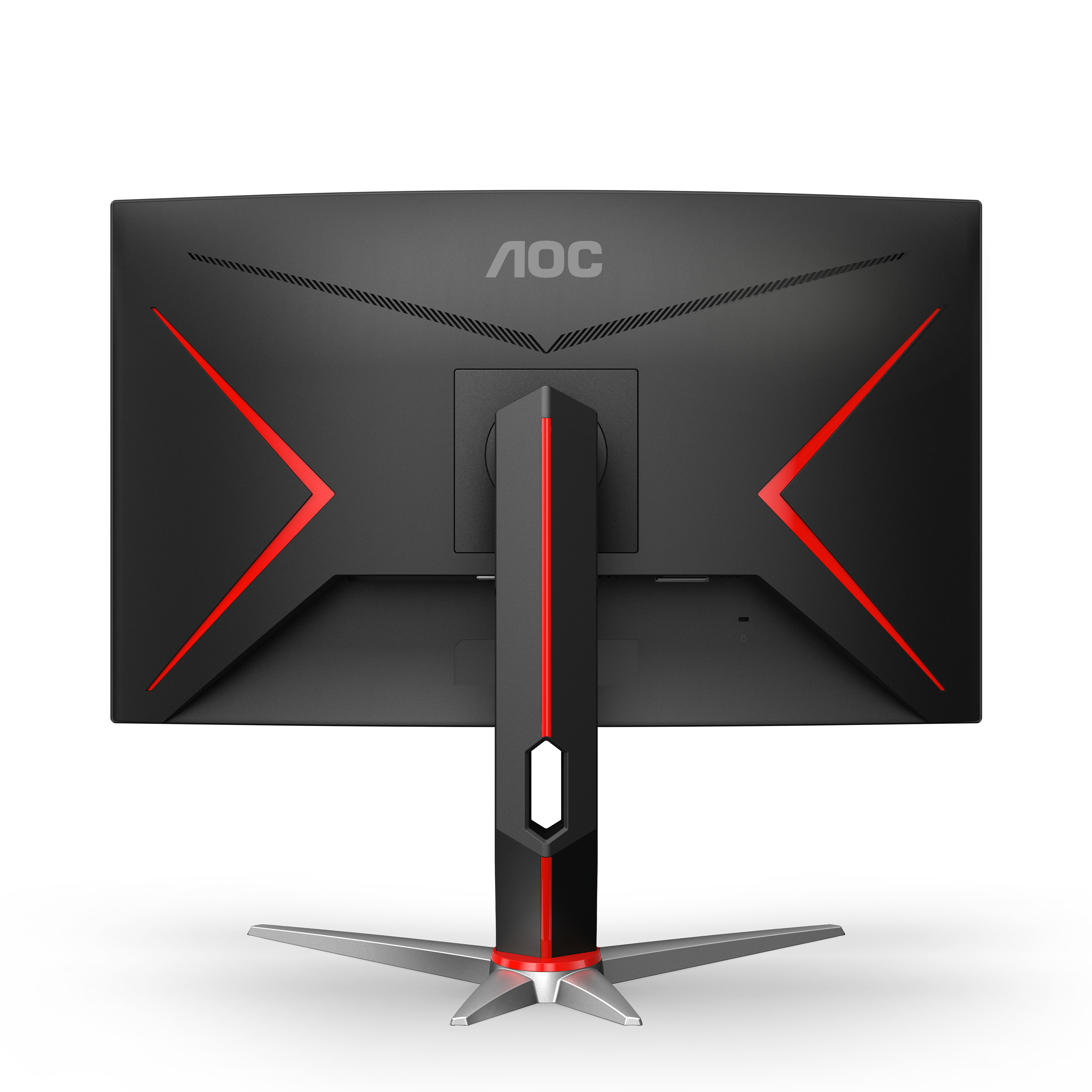 AOC C27G2Z 27 inch monitor | AOC Monitors