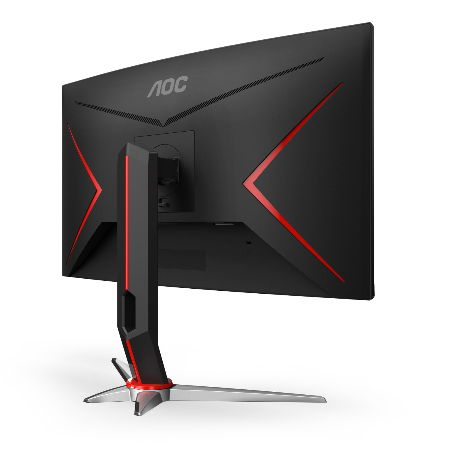 AOC C27G2 27 inch monitor | AOC Monitors