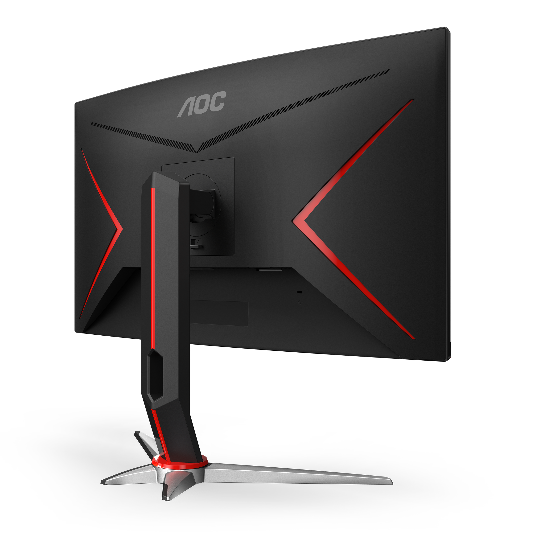AOC CQ27G2 27 inch monitor | AOC Monitors