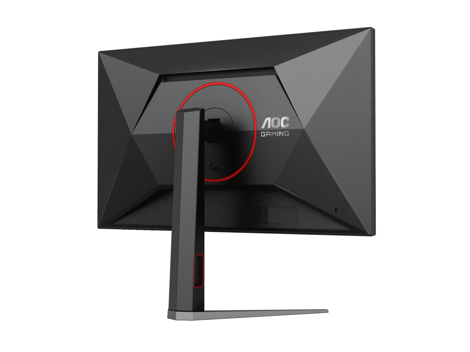 27G4H 27" 200Hz Gaming Monitor - AOC Monitor