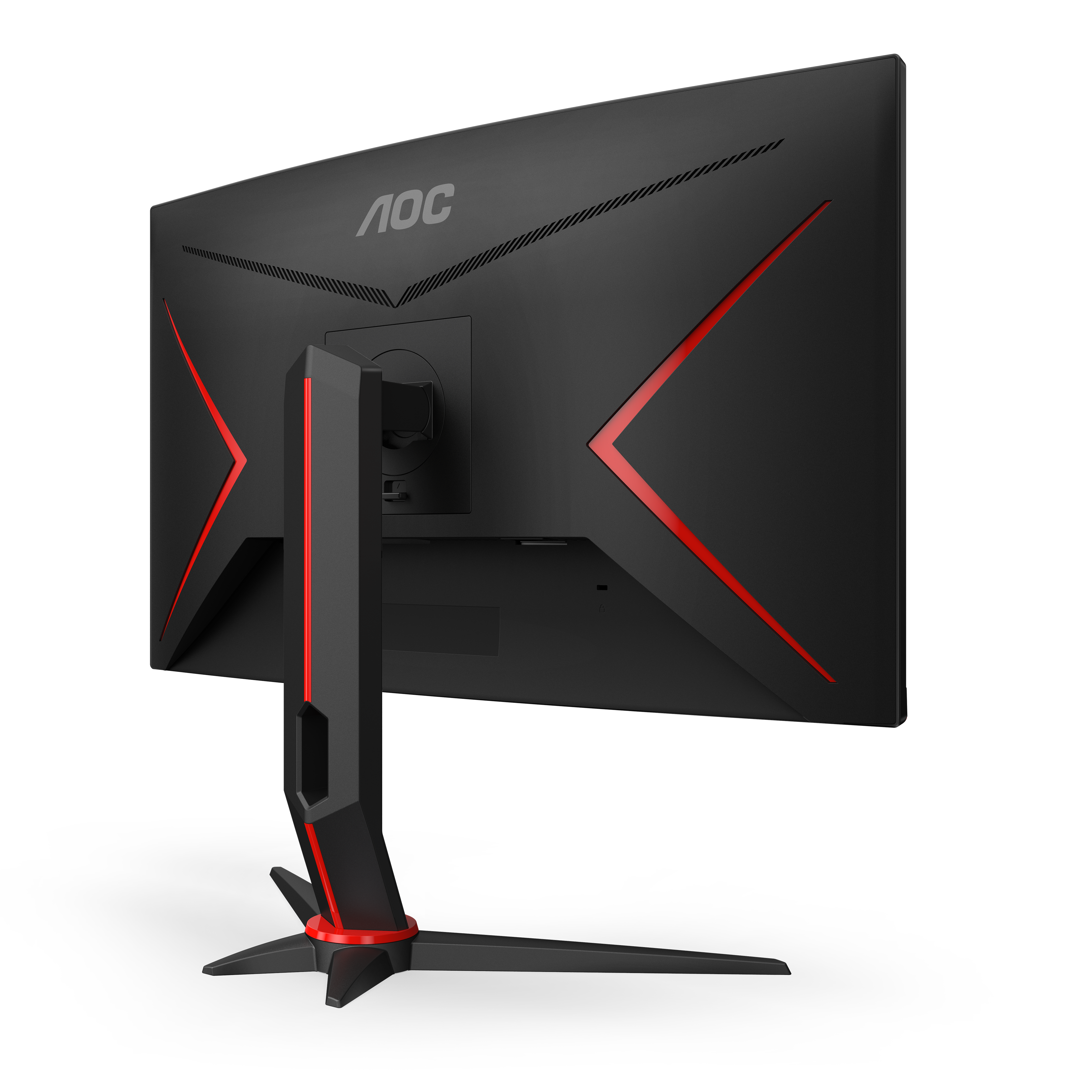 AOC C27G2ZU/BK 27 inch monitor | AOC Monitors