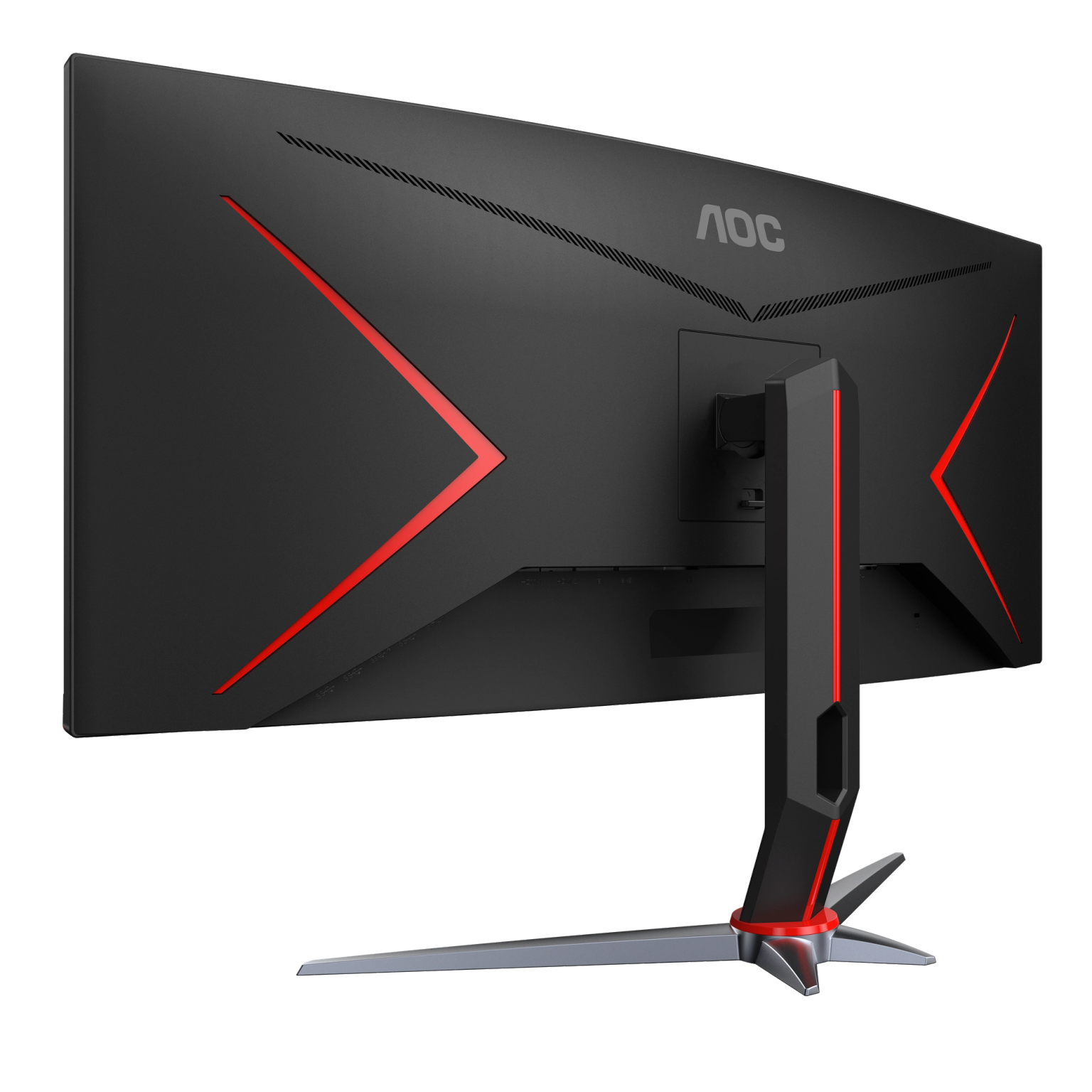 AOC CQ34G2 34 inch monitor | AOC Monitors