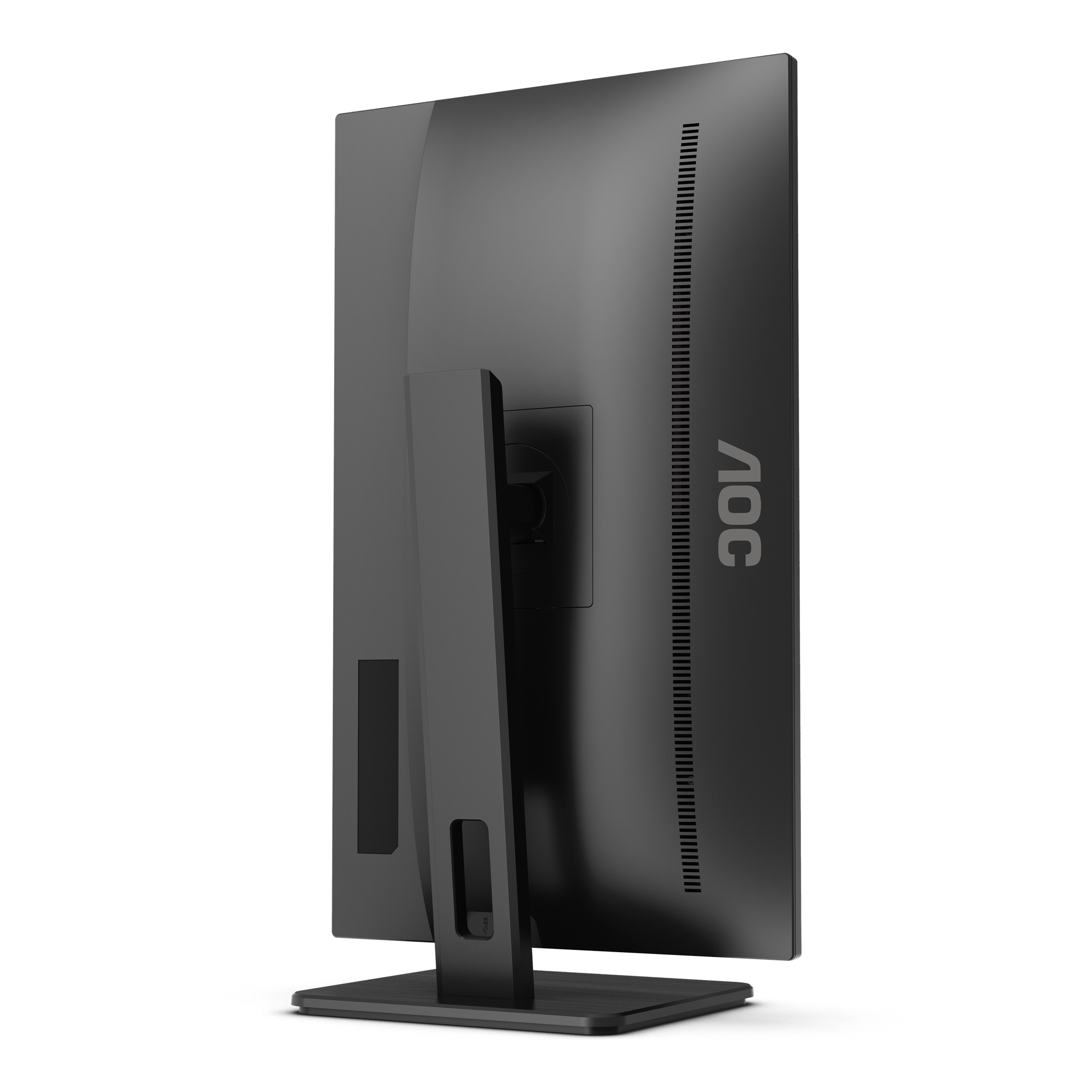 AOC 24P2Q 23.8 inch monitor | AOC Monitors
