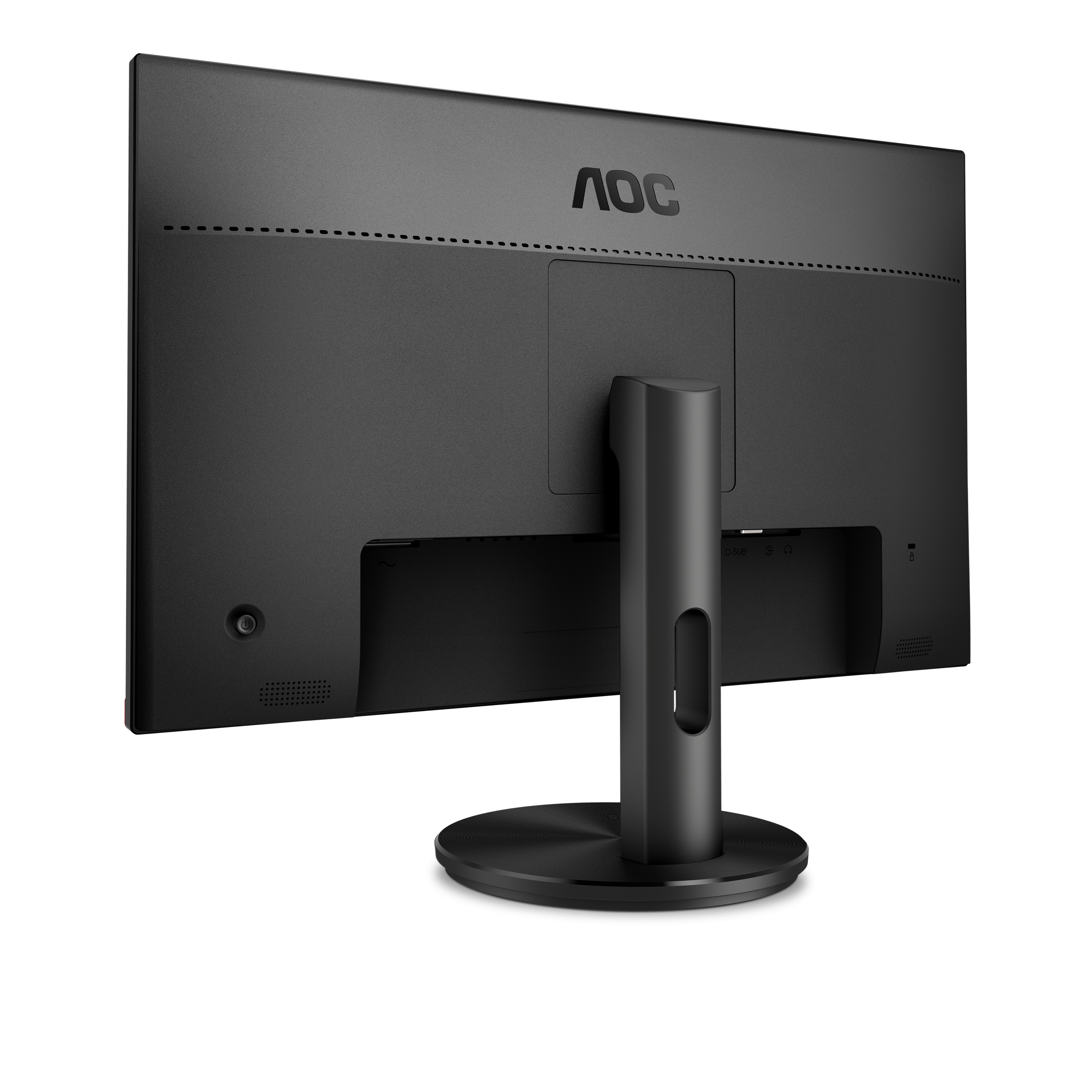 AOC G2590FX 24.5 inch monitor | AOC Monitors