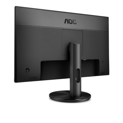 AOC G2590FX 24.5 inch monitor | AOC Monitors