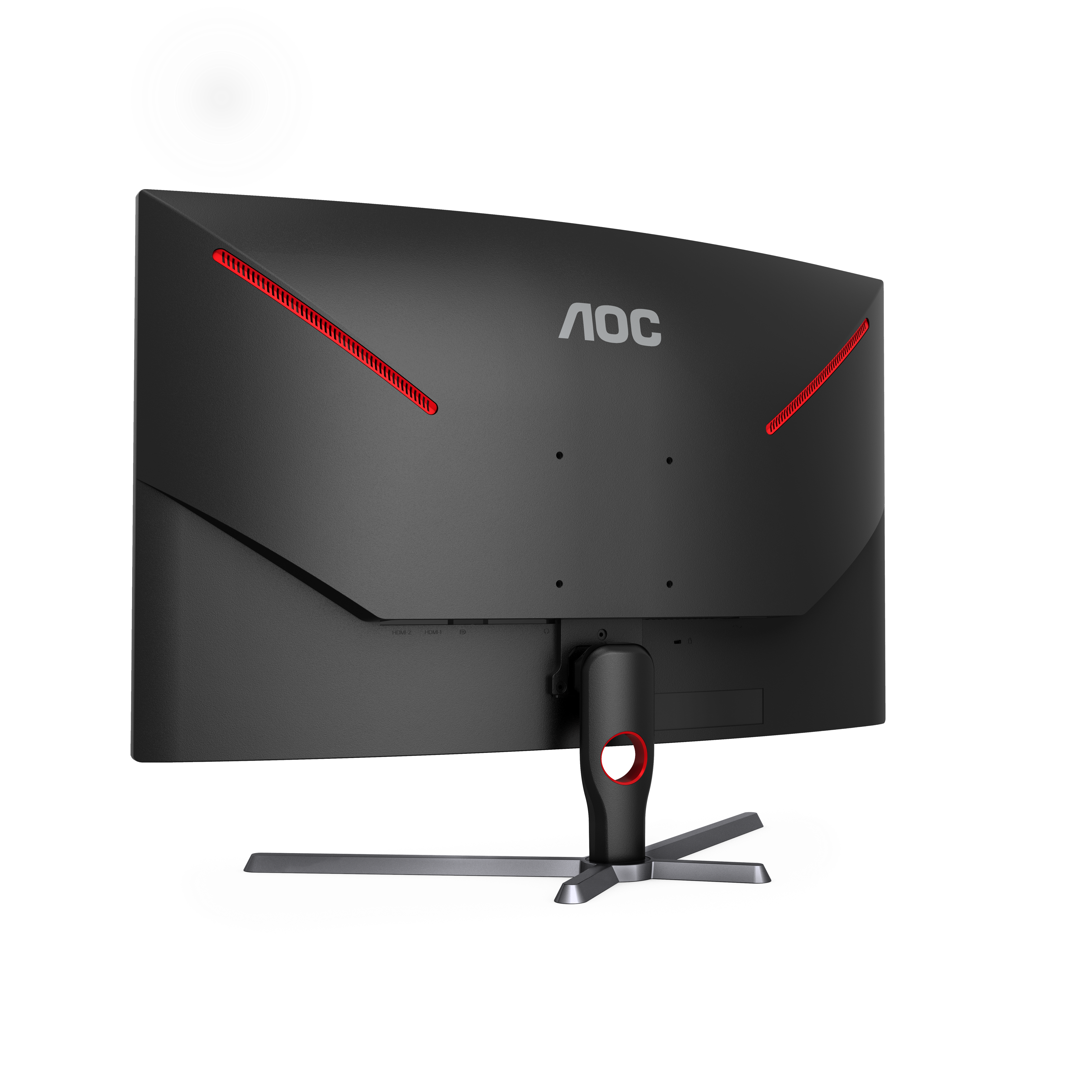 AOC CQ32G3SU/BK gaming monitor with curved 1000R QHD display, 165Hz ...
