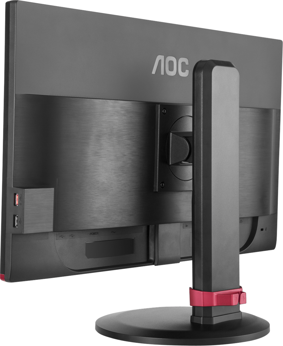 AOC G2460PF 24 inch monitor | AOC Monitors