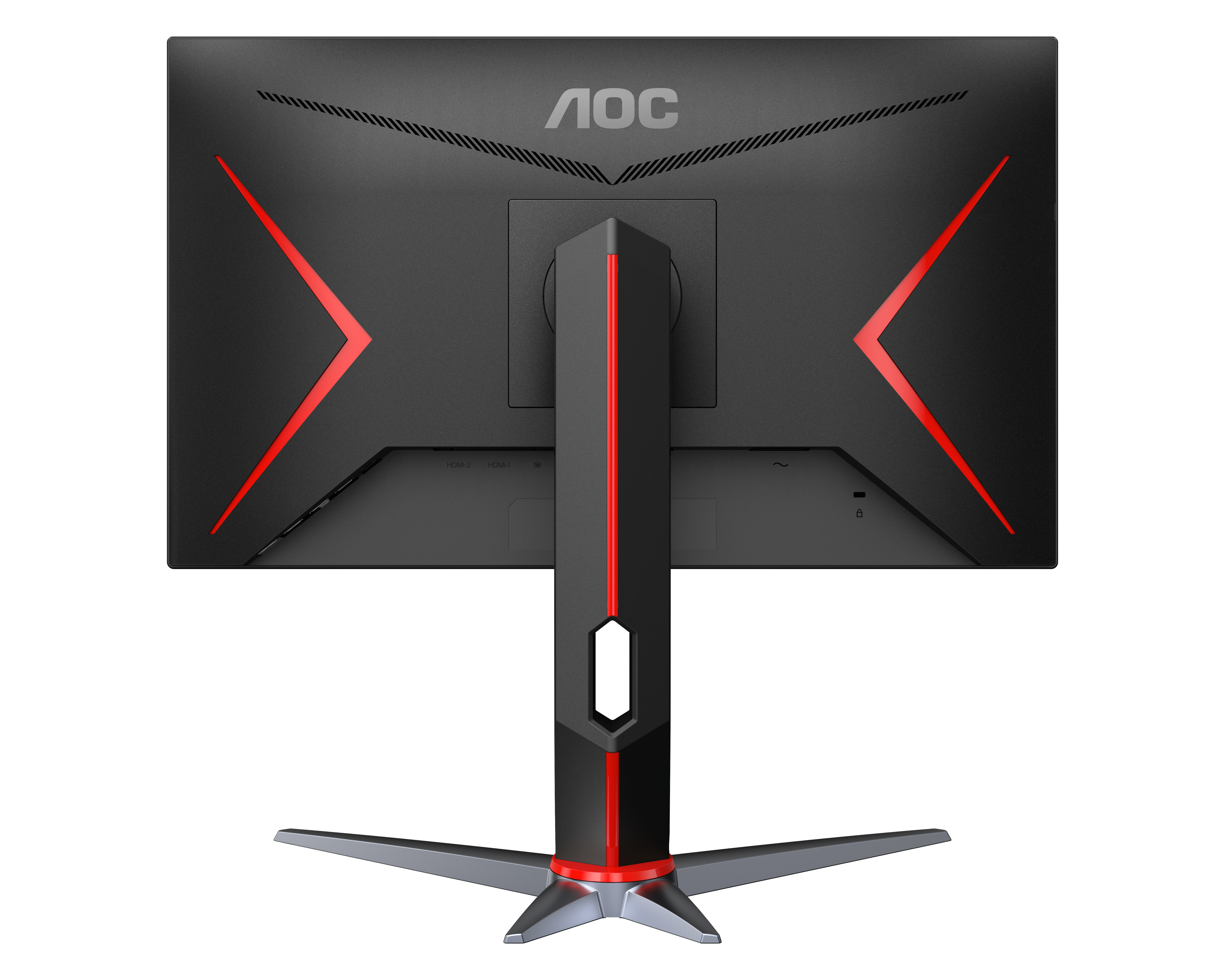 AOC 27G2SP 27 inch monitor | AOC Monitors