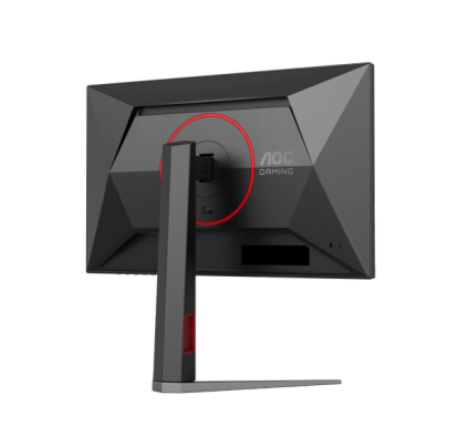 AGON by AOC 24G4HA monitor gaming IPS 23,8" | Full HD, 200Hz, 1ms, HDR10