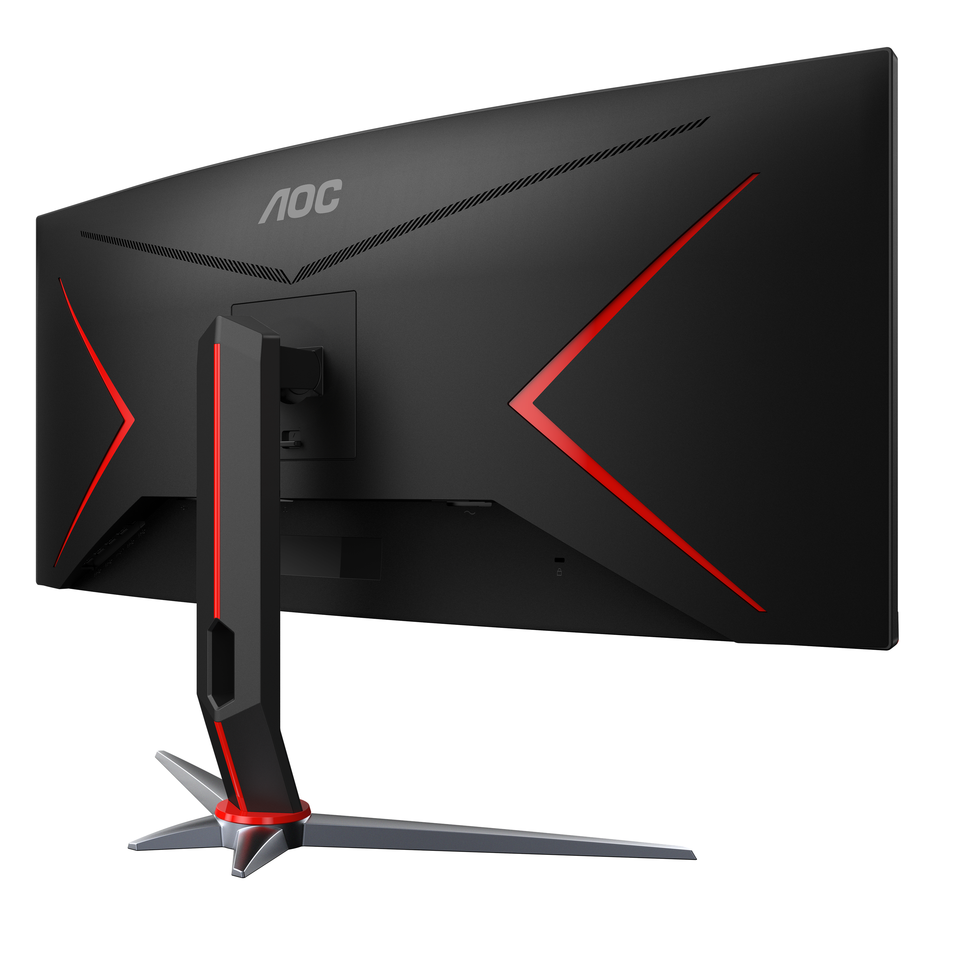 AOC CQ34G2 34 inch monitor | AOC Monitors