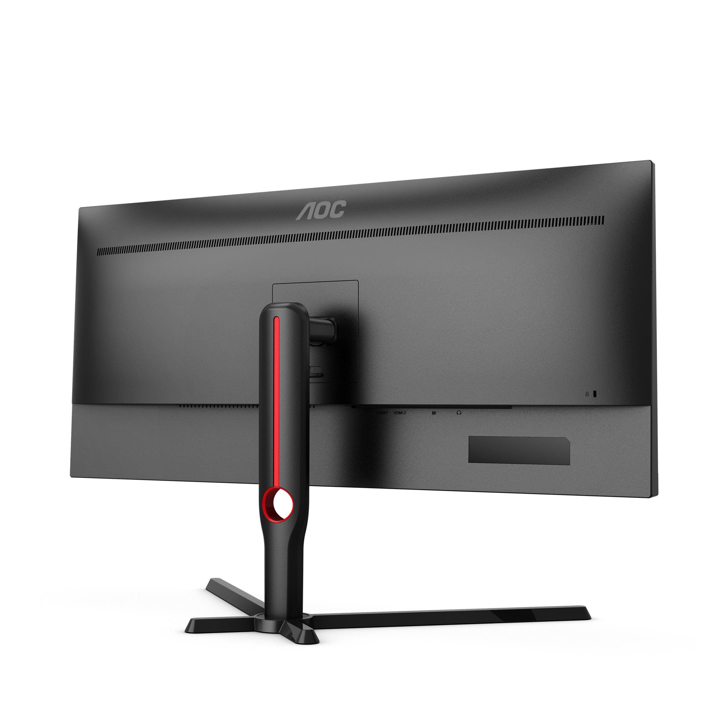 AOC U34G3XM/BK 34 inch VA gaming monitor | AOC Monitors