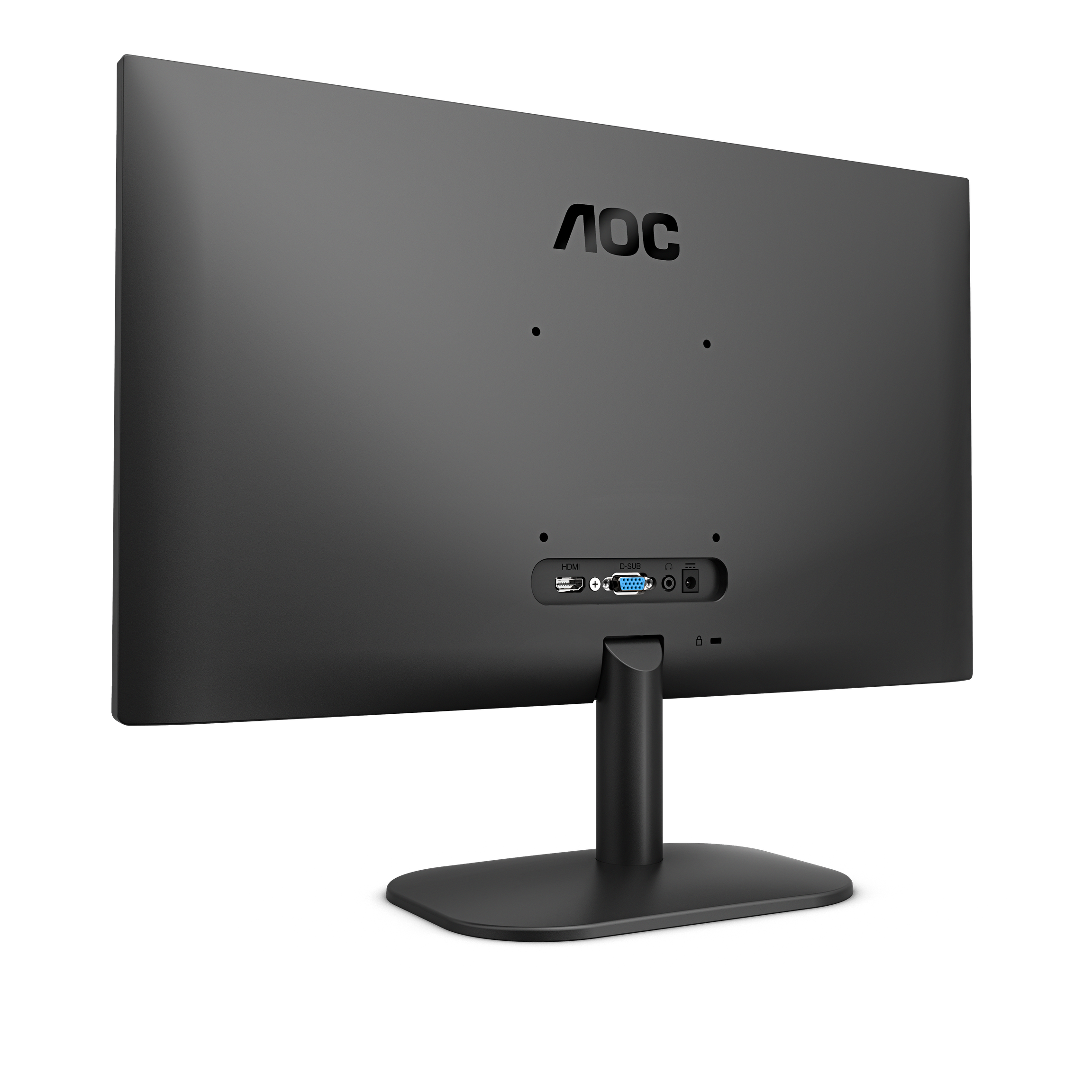 AOC 24B2XH 23.8 inch monitor | AOC Monitors